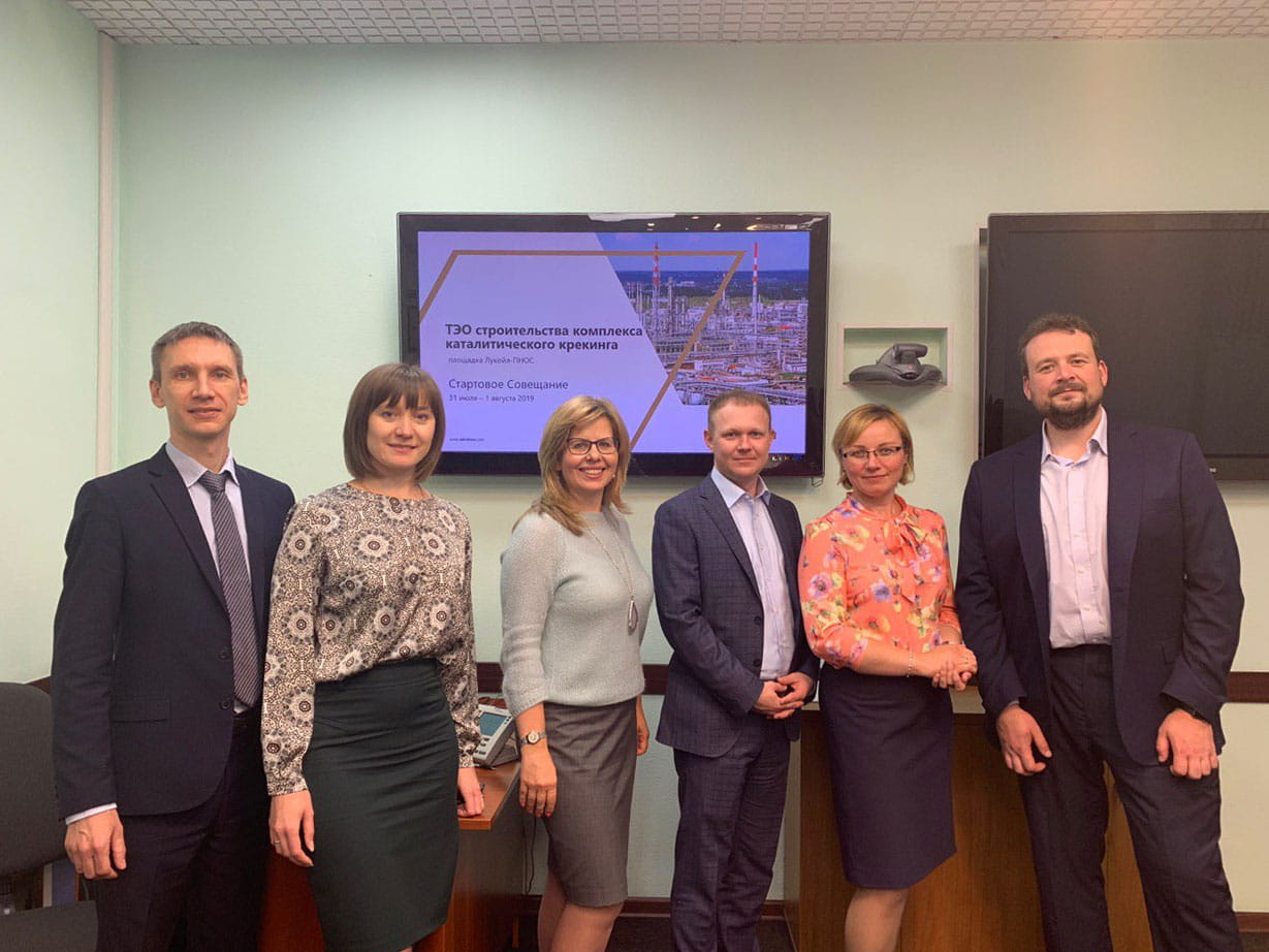 Advisian awarded feasibility study for PJSC Lukoil's flagship refinery ...